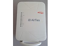 Modem ve Ağ Ürünleri & Fiyatları sahibinden.com'da