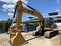 Ekskavatör, İkinci El ve Sıfır Satılık İlanları sahibinden.com'da