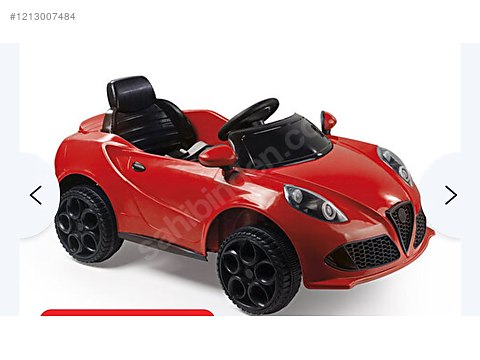 Dolu Toy Factory Sport Coupe 12V Kumandalı Akülü Araba sahibinden.comda ...