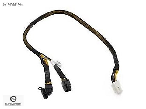 FUJITSU VGA GÜÇ AKTARIM KABLOSU 45cm S26361-F2407-V11 sahibinden.comda ...