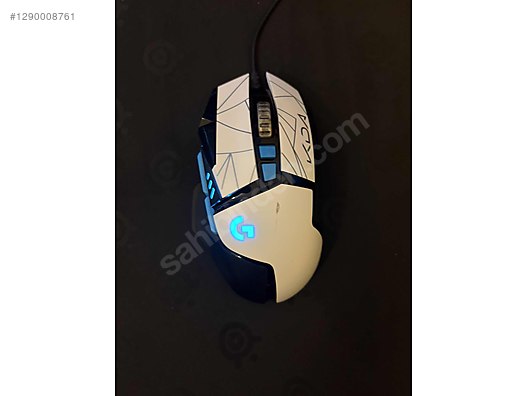 Logitech G502 KDA Özel Seri sahibinden.comda - 1290008761