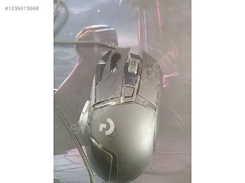 logitech g500 hero sahibinden.comda - 1236013668