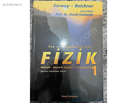 Serway fizik 1 sahibinden.comda - 1215015612
