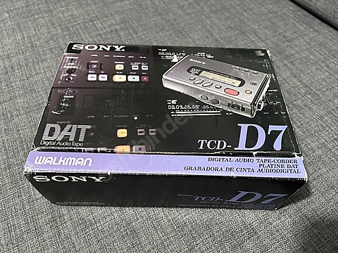 Sony DTC-D7 DAT Walkman sahibinden.comda - 1240020193