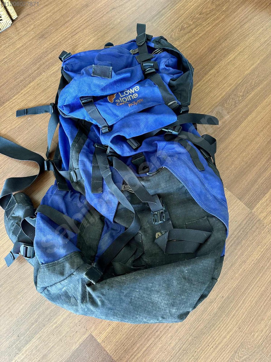 Lowe Alpine Contour Classic 90+15 Backpack sahibinden.comda - 1206027871