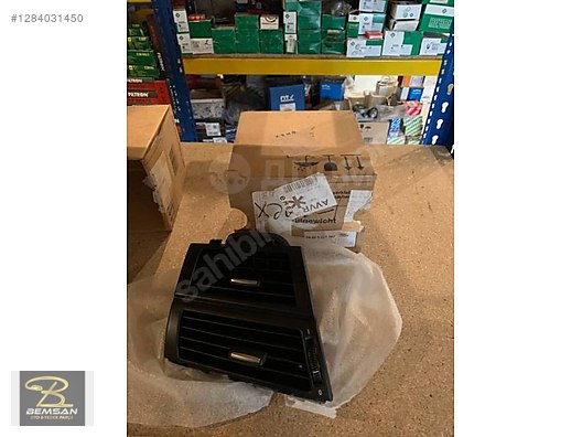 BMW E70 E71 TEMİZ HAVA IZGARASI ORJİNAL 64229227767 - İlan ve ...