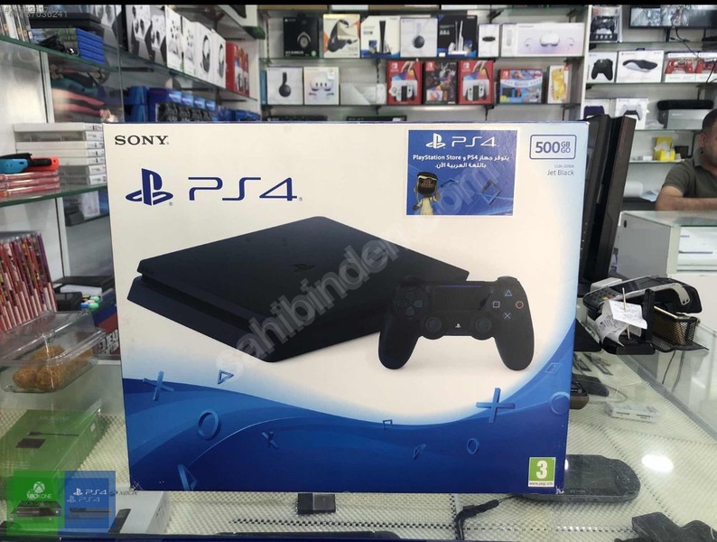 PS4 SLİM KASA 500 GB 1 YIL GARANTİLİ KAHRAMAN KONSOL.. sahibinden.comda ...