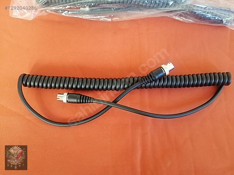 MİNELAB GPX ARA KABLO - Metal Dedektörü ve Çeşitli Elektronik Ürünler ...