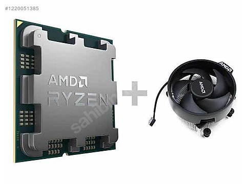 Sıfır 7500F + Stok Fan - İşlemci ve Tüm Masaüstü Bilgisayar Parçaları ...