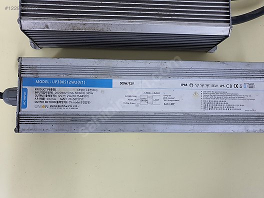 UNION UP300S12W2- 300W 12V/25A Dış Mekan Led Sürücü - 2ADET ...