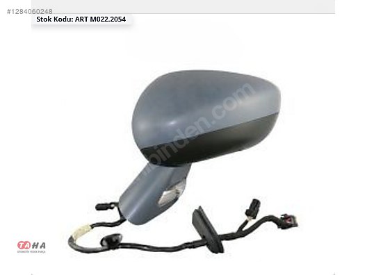 CITROEN C3 DS3 SOL ELEKTRIKLİ ASTARLI AYNA (İTHAL) 8154.AS - İlan ve alışverişte ilk adres ...