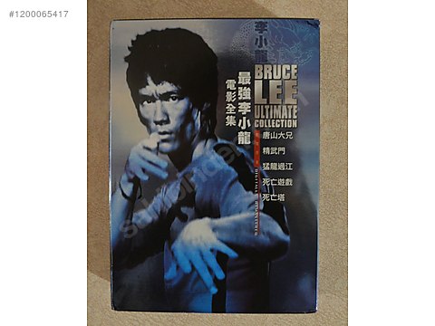 BRUCE LEE ULTİMATE COLLECTİON 5 DVD BOXSET - Yabancı DVD Filmler ...