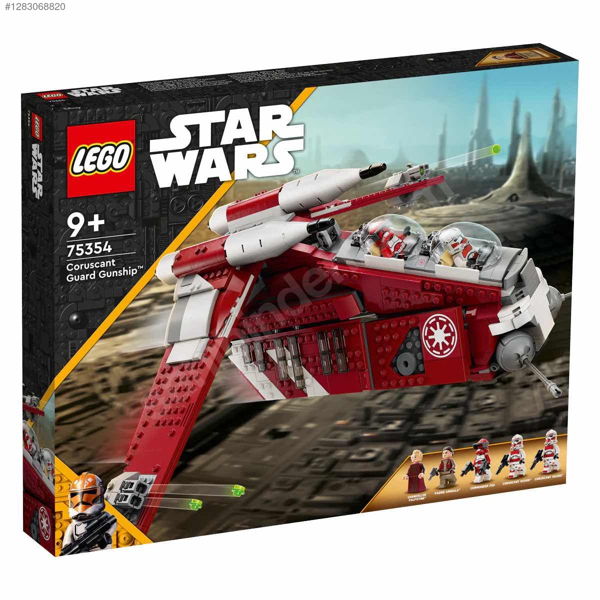 Lego Star Wars 75354 Coruscant Guard Gunship sahibinden.comda - 1283068820