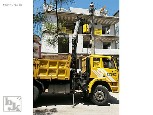 Gazbeton - İnşaat Ürünleri - 1244076815