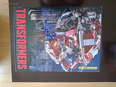 Yolo Park Optimus Prime Model Kit Transformers Bumblebee Filmi at ...