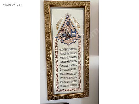 Ferman Ayetel Kürsü sahibinden.comda - 1205091254