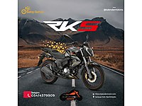 RKS RK125-S Motosiklet Fiyatları, İkinci El ve Sıfır Motor İlanları ...