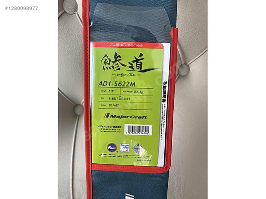 Kamış & Aksesuarlar / LRF SET Major Craft AD1-S622M SHIMANO SOARE BB 500SPG sahibinden.comda ...