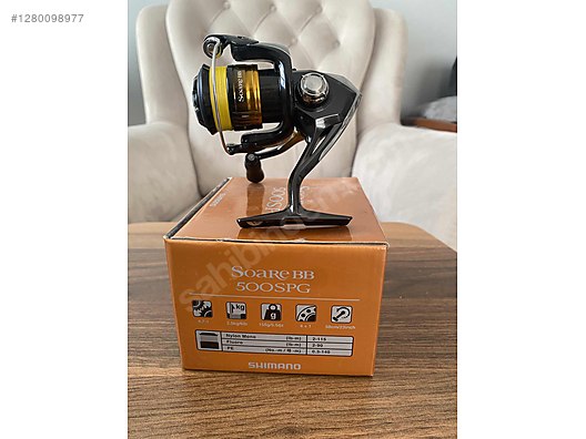 Kamış & Aksesuarlar / LRF SET Major Craft AD1-S622M SHIMANO SOARE BB 500SPG sahibinden.comda ...