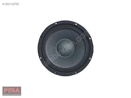 STI PL 1235 ÇIPLAK HOPARLÖR 12'' 450-900 WATT - Sıfır Set Hoparlörü ...