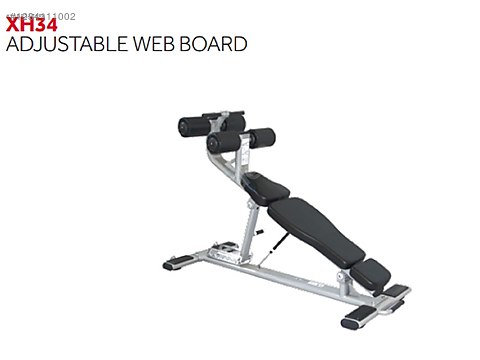 DIESEL FITNESS XH34 ADJUSTABLE WEB BOARD sahibinden.comda - 1234111002