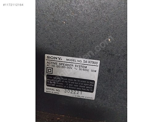 SONY MHC-P100X MÜZİK SETİ - İkinci El Sony Müzik Seti & Teyp modelleri ...