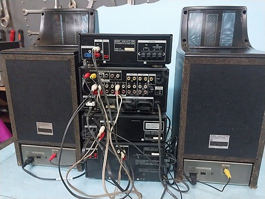 SONY MHC-P100X MÜZİK SETİ - İkinci El Sony Müzik Seti & Teyp modelleri ...