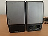 Creative SBS240 1+1 Ses Sistemi - İkinci El Creative Set Hoparlörü ...