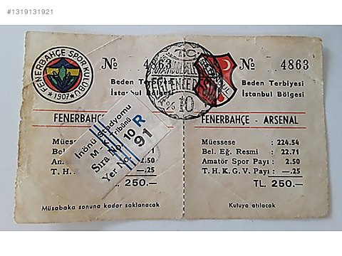 Bilet / 1979 AVRUPA KUPA GALİPLERİ FENERBAHÇE ARSENAL MAÇ BİLETİ ...