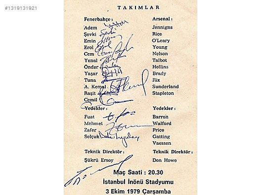 Bilet / 1979 AVRUPA KUPA GALİPLERİ FENERBAHÇE ARSENAL MAÇ BİLETİ ...