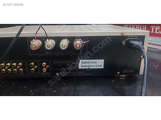 Marantz Entegre Amfi - Marantz PM 8200 - 1131135039