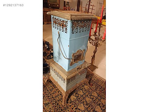 Antika gazyağlı metal soba sahibinden.comda - 1292137163