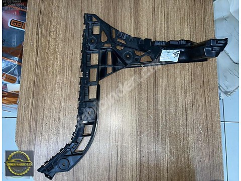 VW JETTA TAMPON BRAKETİ ARKA SOL 15- ORJİNAL / 5C6807375 - İlan ve ...