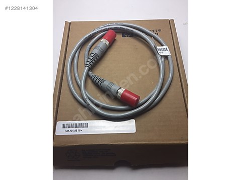 HP11730A Power Sensor Cable sahibinden.comda - 1228141304