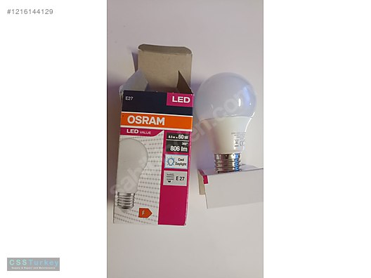 Osram light bulbs store