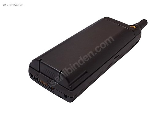 Sony Ericsson / 688 / Sony Ericsson 688 Cep Telefonu GH688 Ericsson at ...