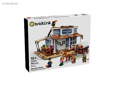 LEGO 910031 BRİCKLİNK General Store sahibinden.comda - 1194155151