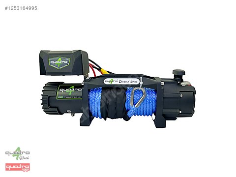 YAT TEKNE ÇEKME VİNCİ TAMBUR MAVİ SENTETİK HALAT 12V 13500LB sahibinden ...