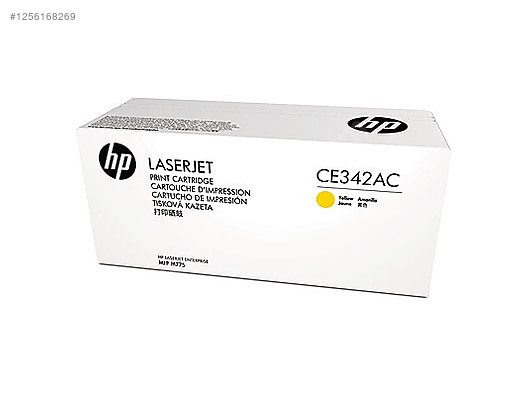 HP CE342AC Sarı Orjinal Toner - Laserjet M775dn / M775z - Yazıcı ...
