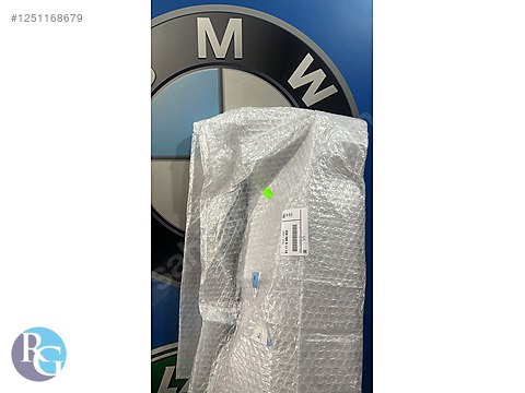 ORJİNAL BMW ÖN TAMPON ORTA IZGARA M G60 G61 51118084629 - İlan ve ...