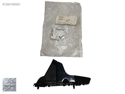 OPEL CORSA F ÖN SAĞ TAMPON BRAKETİ OEM 9829335780 SK1922 - İlan ve ...