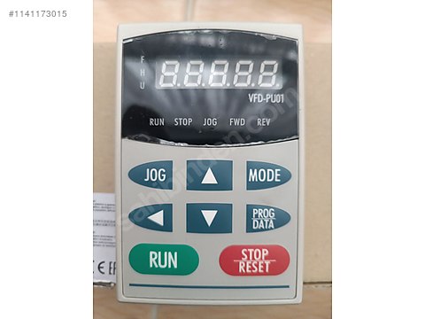 DELTA VDF-PU01 - Delta Programlayıcı - 1141173015