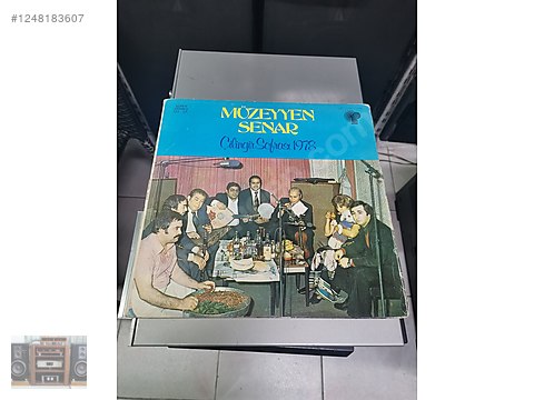 MÜZEYYEN SENAR ÇİLİNGİR SOFRASI 1978 LP DÖNEM BASKI - Müzik Plakları ...