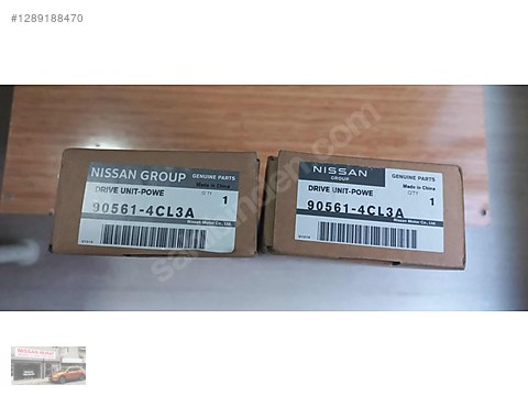 Otomobil & Arazi Aracı / Mekanik / NİSSAN X-TRAİL T32 BAGAJ AMORTİSÖRÜ ...