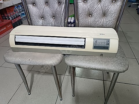 ISITICI FAN SİNBO HAVA PERDESİ sahibinden.comda - 1241189950