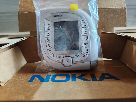 Nokia 7600 Supernova Engineering:Nokia 6110 Navigator HandWiki