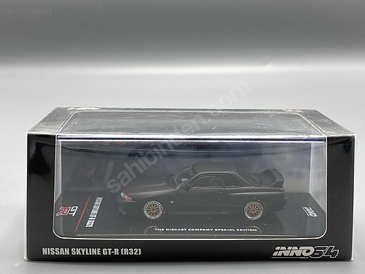 THE DIECAST COMPANY sweather SPECIAL EDITION