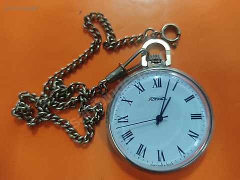 CARDİNAL RAKETA CEP SAATİ sahibinden.comda - 1219196590