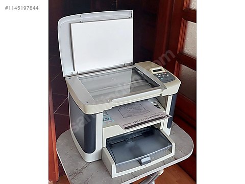 HP 1120 NETWORK + USB Lİ TONERLİ LAZER FOTOKOPİ YAZICI TARAYICI ...