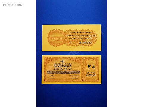 Osmanlı Dönemi / Rare Ottoman Empire Kaime UNC Condition Original Paper ...